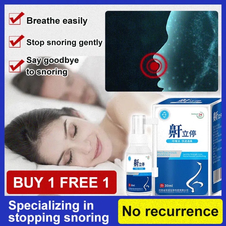 🔥【Buy 1 Free 1】Anti-Snoring Spray Natural Herbs Chronic Rhinitis ...