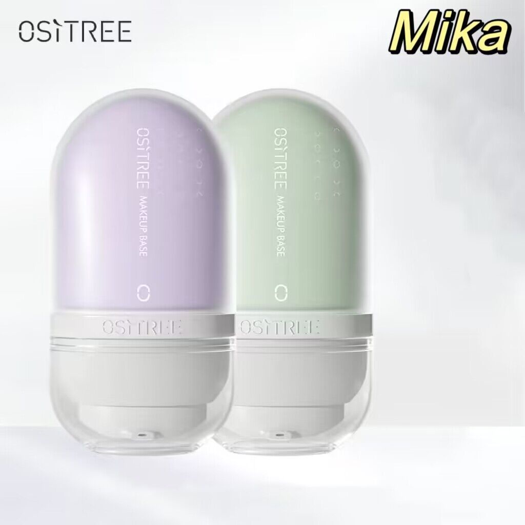 OSITREE 柳丝木变色隔离霜 妆前乳Discoloration Barrier Cream Makeup Primer ...