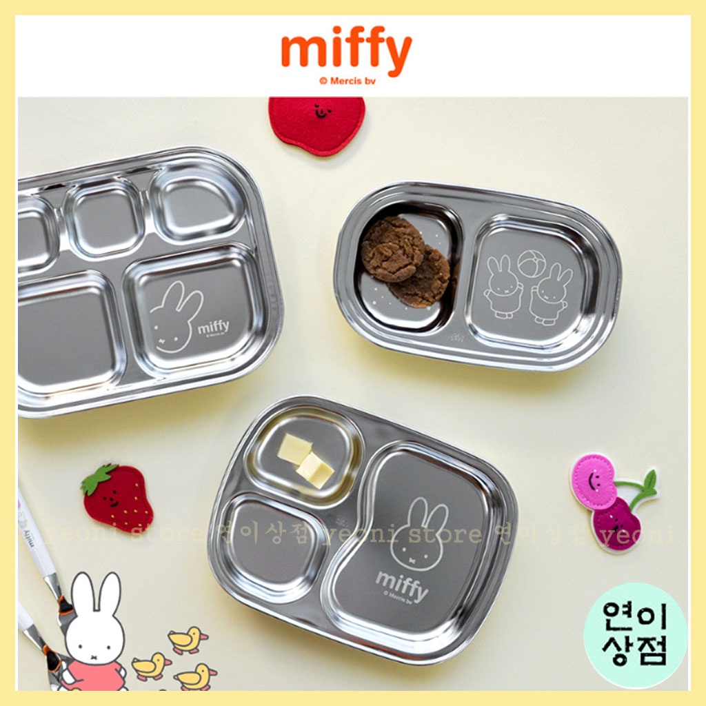 miffy stainless steel tray snack tray baby kids rice soup tray ...