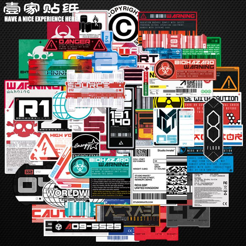 Cyberpunk Wind Electronic Technology Industrial Logo Graffiti Sticker ...