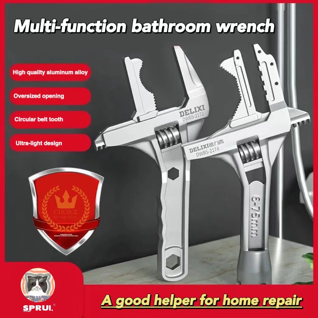Wide Adjustable Large Spanner Aluminium Alloy Wrench Universal Spanner ...