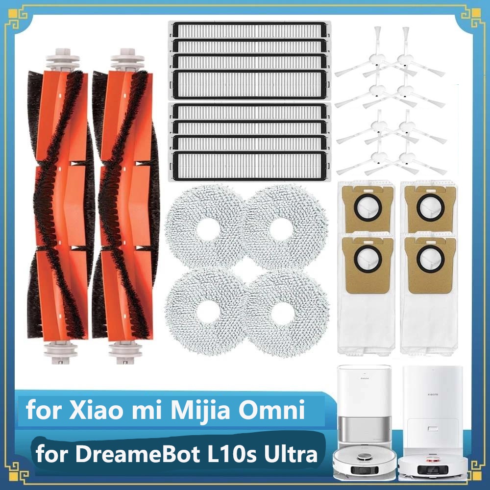 (READY STOCK)Dreame L10 Prime / L10 Ultra / L10S Ultra/ S10 / S10 Pro ...