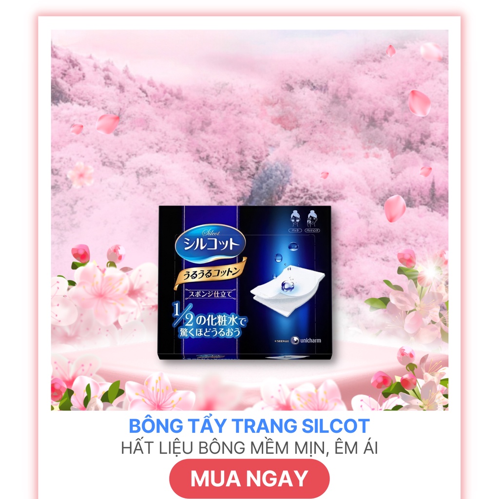 Silcot Unicharm makeup remover 40 pieces (Black Blue) | Shopee Singapore