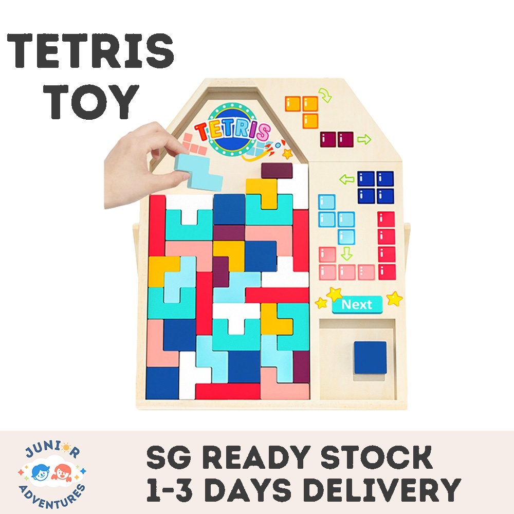 3D Tetris Block Puzzle Toys For Boys and Girls Educational Toys ...