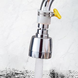 4 Points Coarse Tooth Water Tap Connector Mixer Home Water Tap Spouts ...