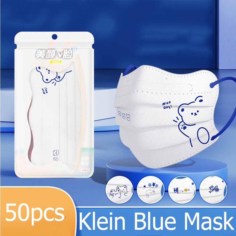 10pcs/50pcs Individually Packed Klein Blue Flower Gradaul Fashion Face Mask for Adult Women Men ...