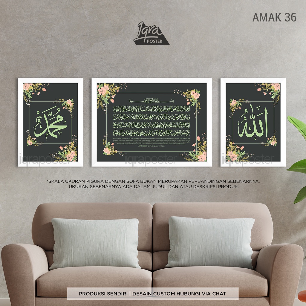 HIASAN DINDING Calligraphy Frames & Posters - Allah Muhammad Ayat Kursi ...