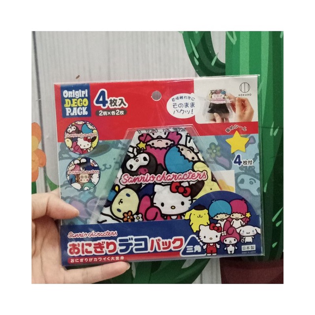 Daiso Seria - onigiri Dexo Pack, onigiri Wrapper, onigiri rice - sanrio ...