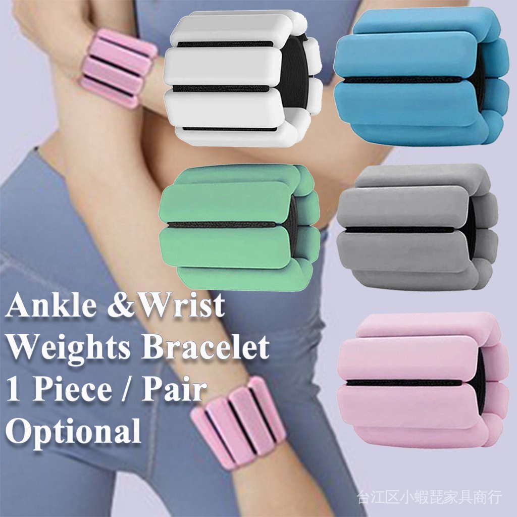 Silicone Ankle Wrist Weights Bracelet Exercise Adjustable Weight Wrist ...