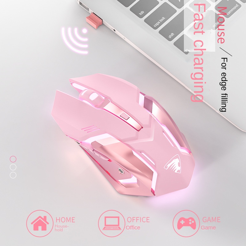 Rechargeable 2.4G Wireless Wireless Bluetooth dual-mode mouse Dual-mode ...