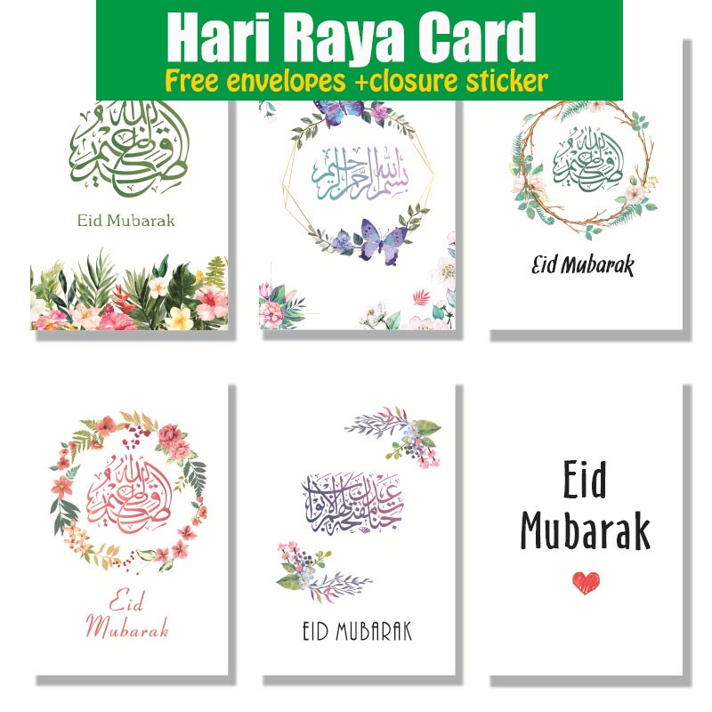 【12pcs/set】Garland Kad Hari Raya Cards Vertical Version Gift Card for ...
