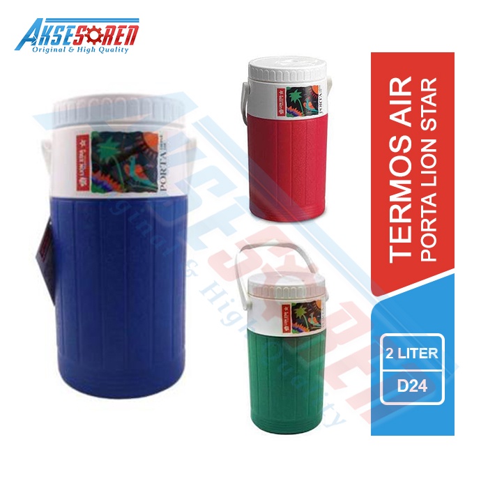 TERMOS Lion Star Porta Hot and Cold Water Thermos [2 Liter] / Tremos ...
