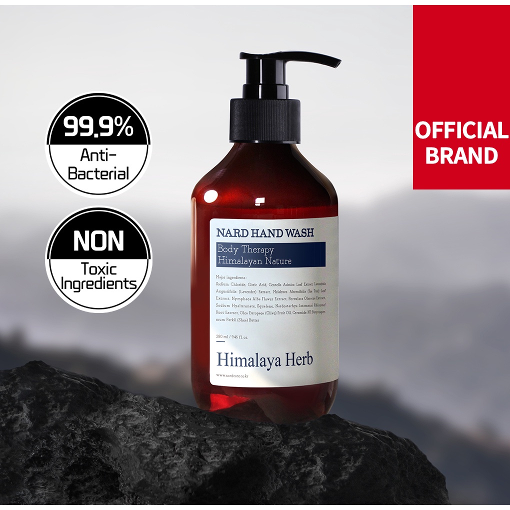 [NARD] Hand Wash, 280mlx3 - Antibacterial, Zero-Irritation | Shopee ...