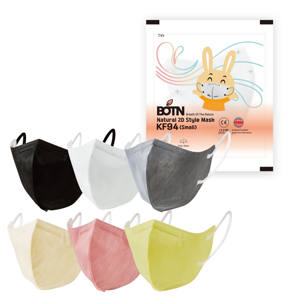 BOTN KF94 2D Style mask Small size Disposable mask ( 6 color ) 10pcs or ...