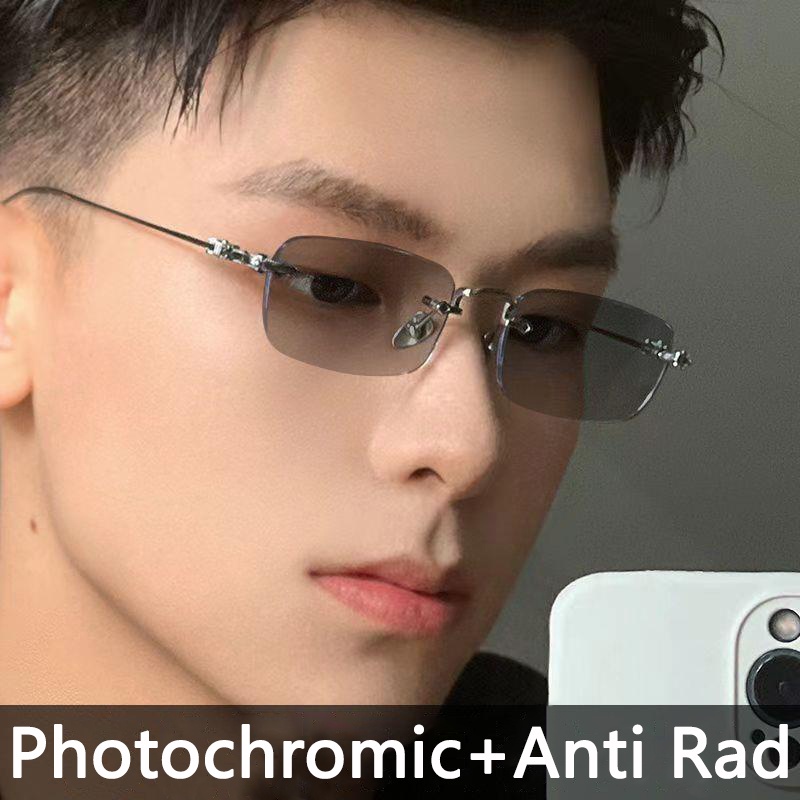 Photochromic Anti Radiation Glasses For Women Men Rimless Eyeglass ...