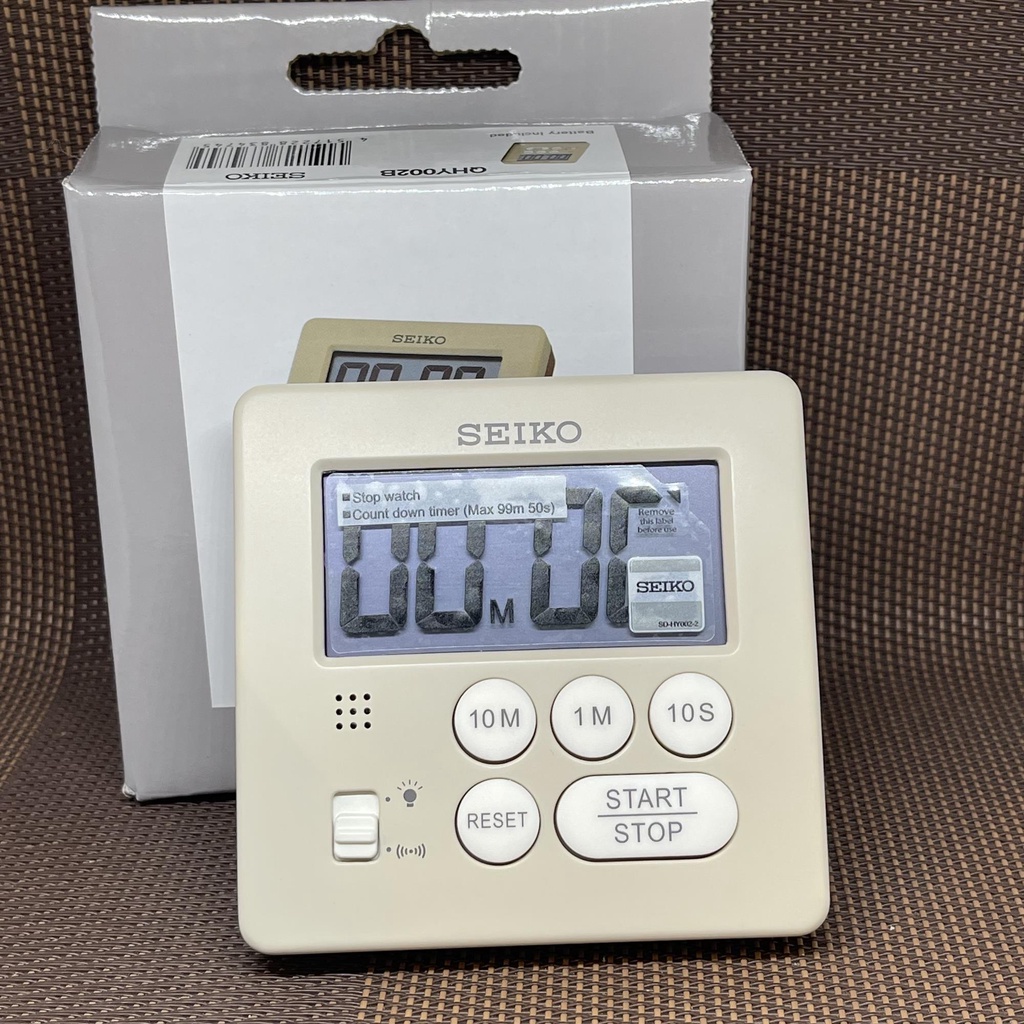 [Original] Seiko Clock QHY002B Countdown Stopwatch Brown Digital ...