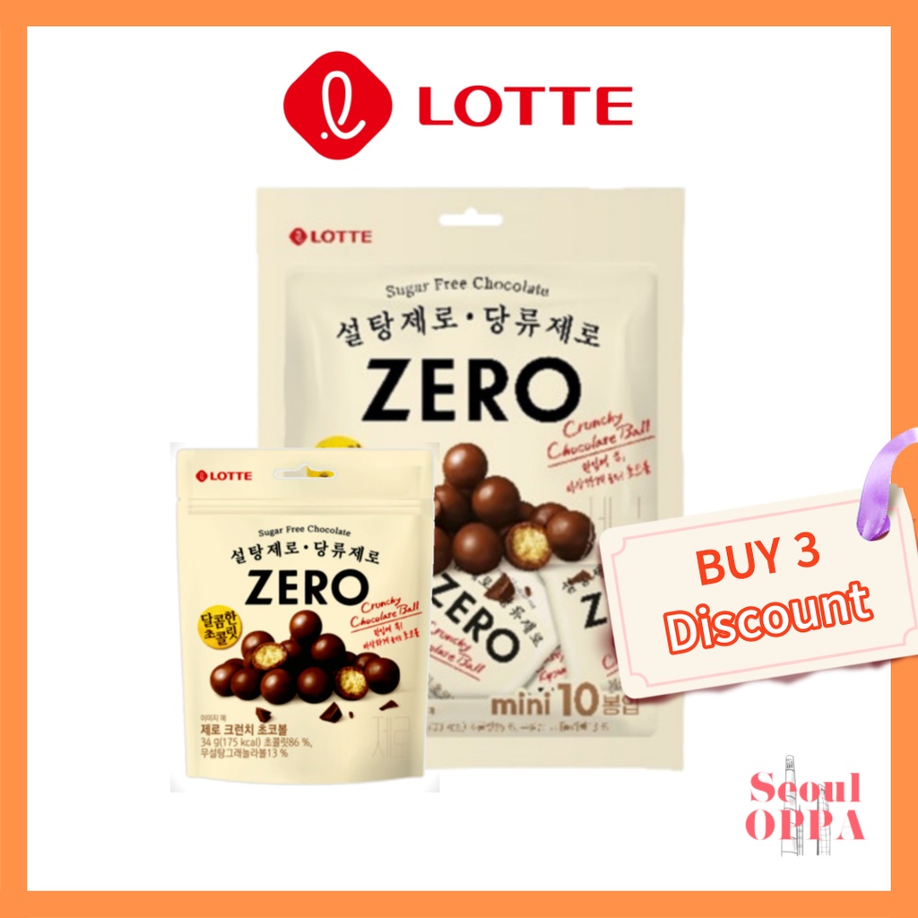 [Lotte] ZERO Crunch Chocolate Ball 34g & Bundle Sugar Free Crunchy ...