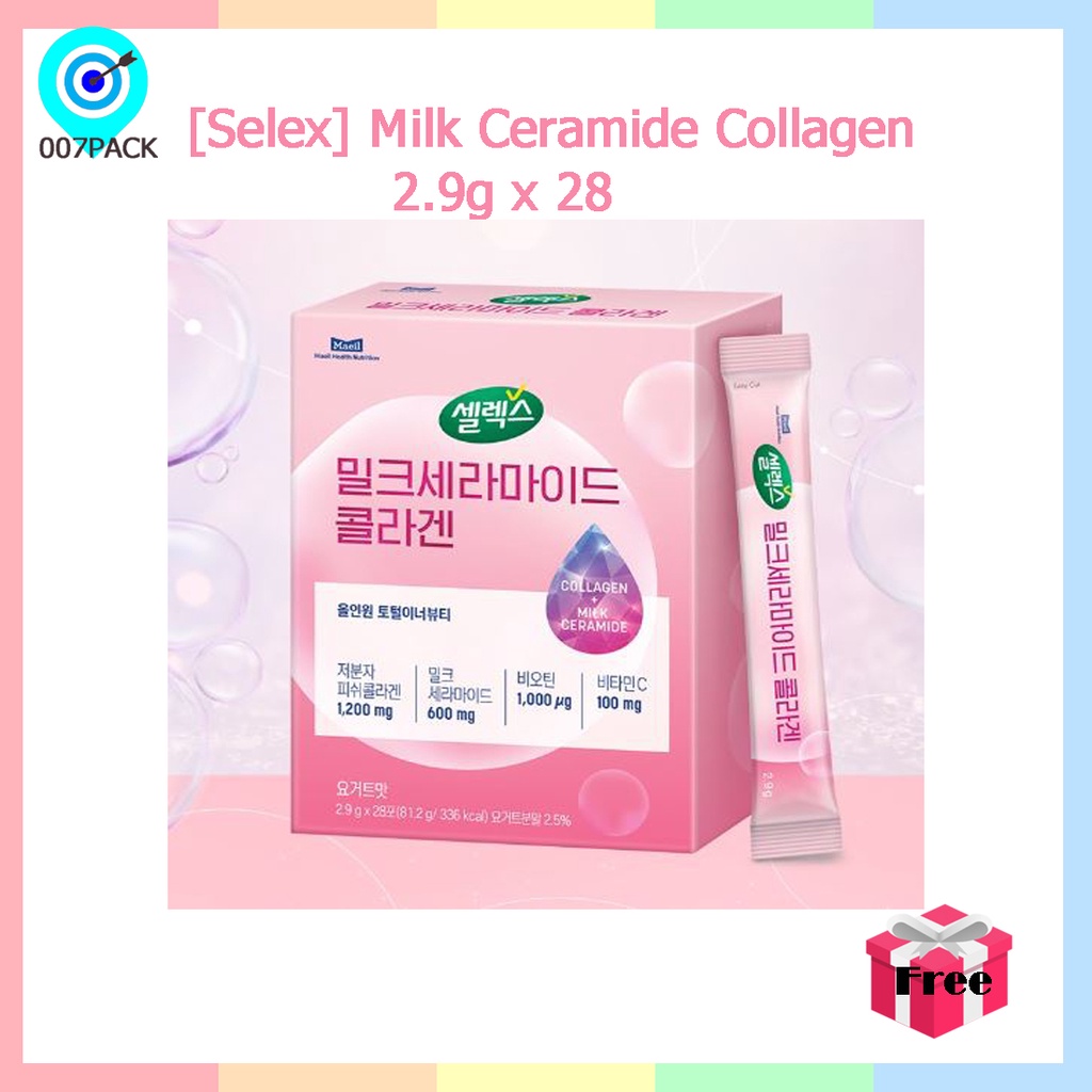[Selex] Milk Ceramide Collagen 2.9gx28sticks/ Yogurt flavor Collagen ...
