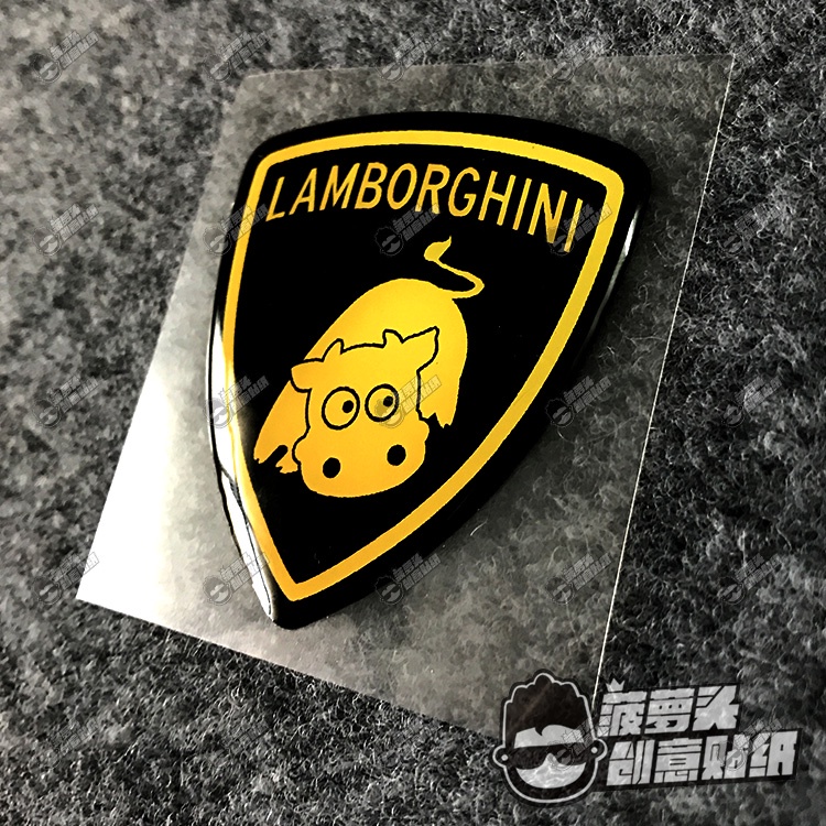 Lamborghini Spoof Lamborghini Drip Plastic Logo Original Funny Cute ...