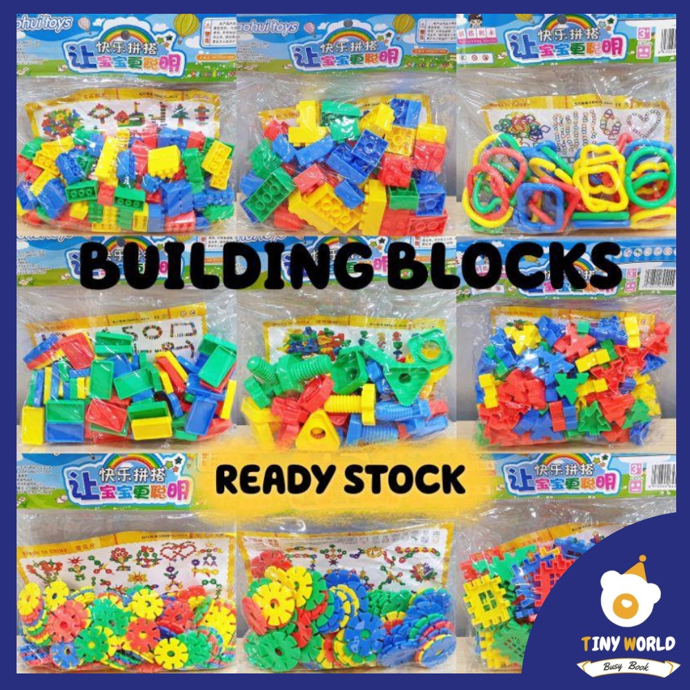 Manipulative Plastic Building Blocks Screw Bolt Nut /Snowflake/ Classic ...