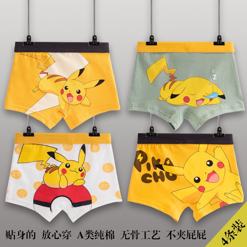 Children Underwear Pokémon Pikachu Iron Man Loose Boxer Briefs Baby ...