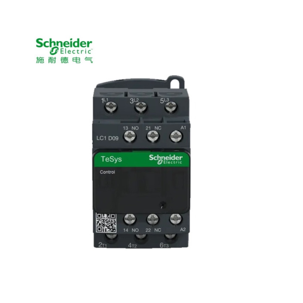 NEW 100% Schneider AC Contactor Original Genuine LC1D09M7C LC1D12 ...