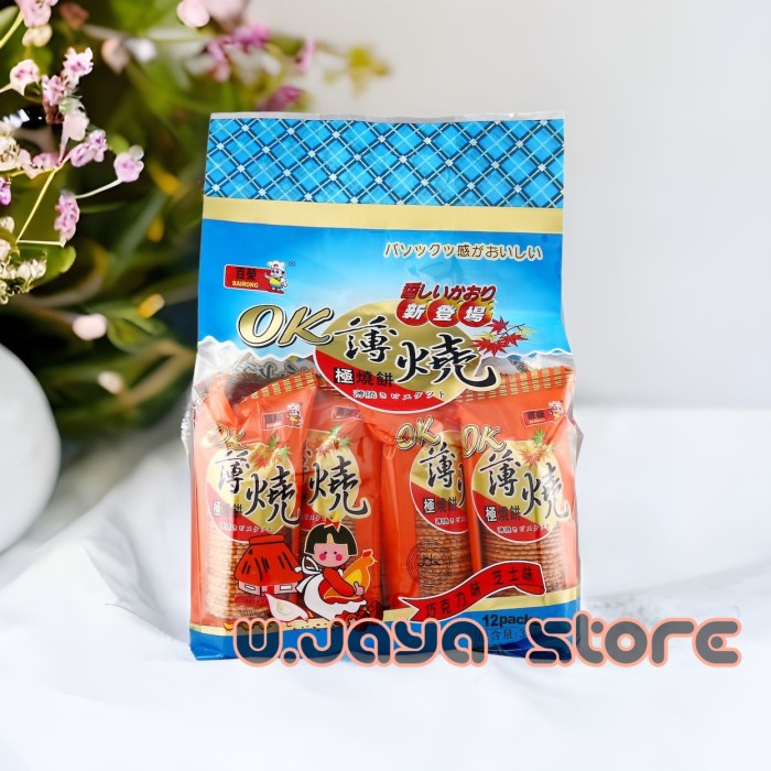 Bairong Ok Thin Biscuit Thin Chocolate & Cheese 360g (12pck) | Shopee ...