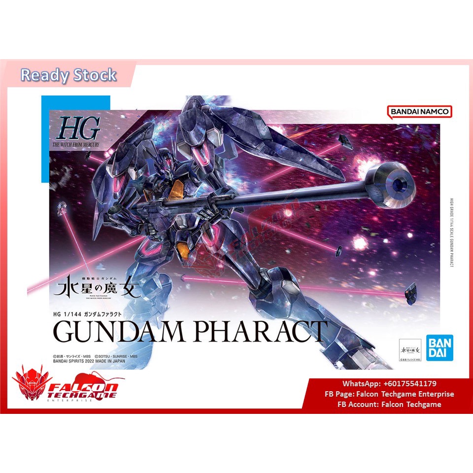 Bandai HG 1/144 Gundam Pharact | Shopee Singapore