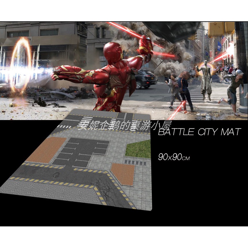 Board Game Accessories Marvel-Crisis Protocol Terrain Blanket playmat ...