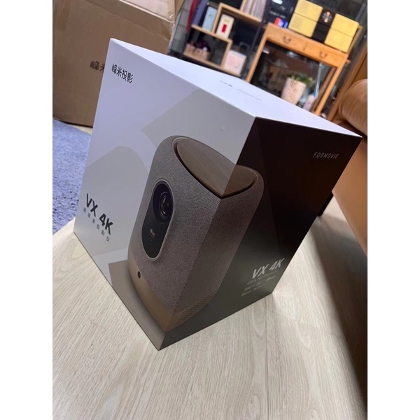 Formovie V10 Home 4K Projector | Native 4K Ultra HD | 2500 ANSI Lumens | MT9669 4GB 64GB | 240Hz ...