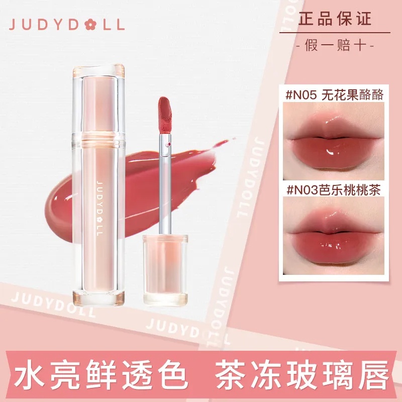 Judydoll Lipstick Jelly Lip Glaze Iced Tea Mirror Lip Glaze Water Gloss ...