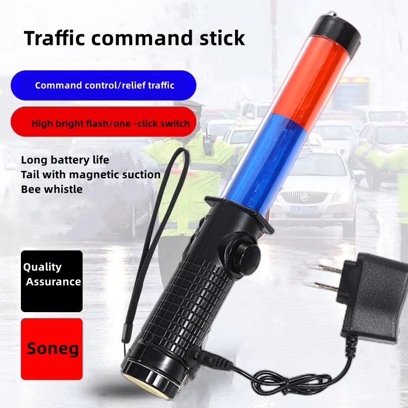 [ SG Ready Stock]LED Traffic Batons Light Concert Glow Sticks Flash ...