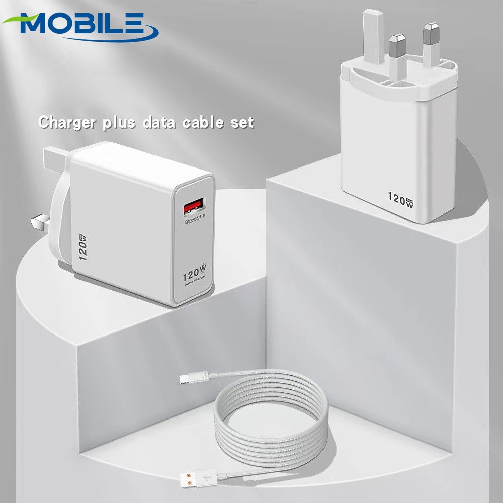 1 Pc Xiaomi 120W Super Fast Charging Appliance 12V/2.1A ABS Waterproof ...