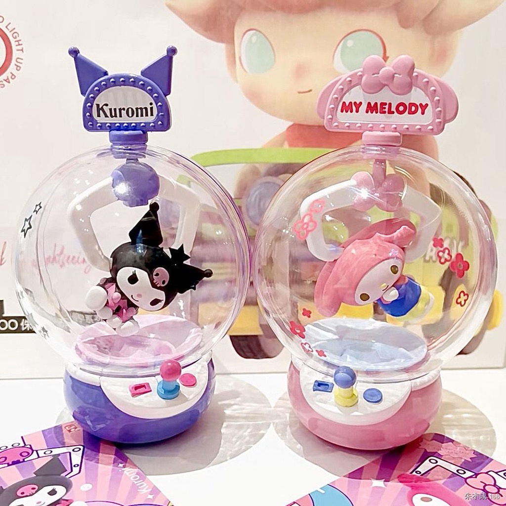 [S21 Ready] Genuine Claw Machine Series Mystery Box Figure Toy ...