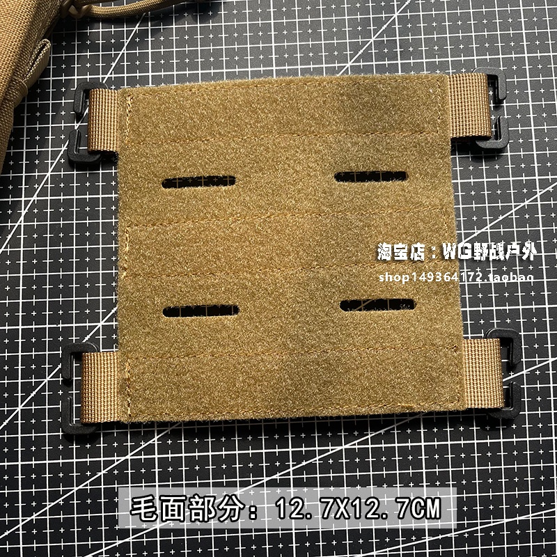 Molle system conversion sticker badge morale chapter base Velcro ...