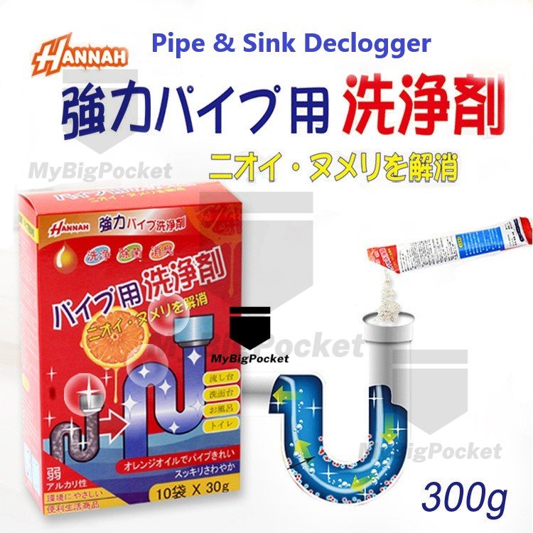 Hannah Pipe and Sink Declogger 10 Individual Sachet x 30g each per box ...