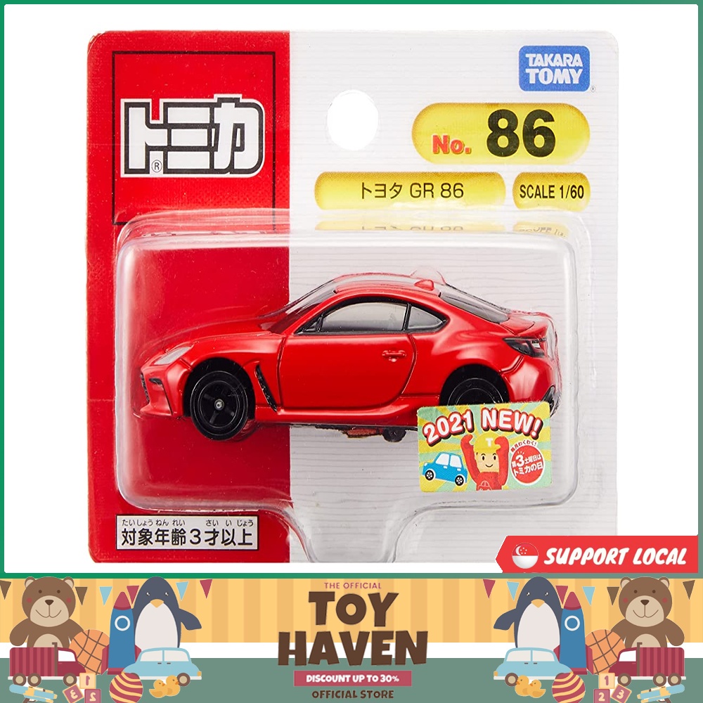 [sgstock] Takara Tomy Tomica No. 86 Toyota GR 86 (Blister Package ...
