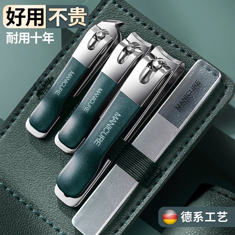 Portable Nail Clipper Set German Craft High Quality Nail Scissors ...