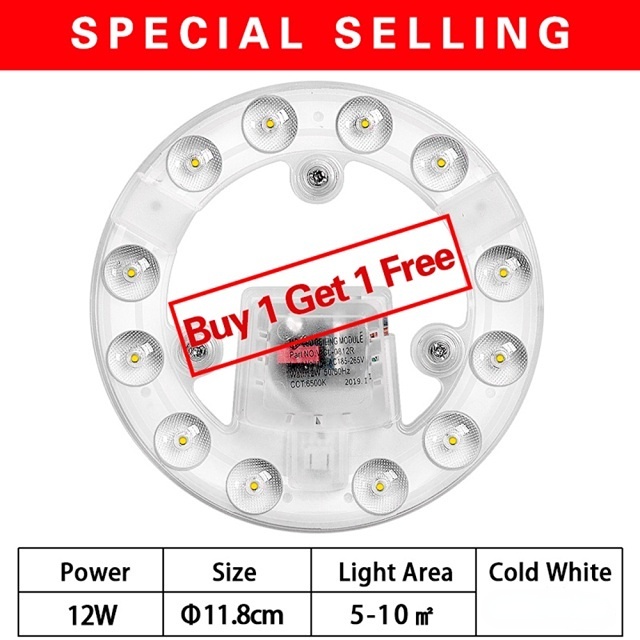 2pcs/pack Ceiling Lights Replacement Lampwick 12W 18W 24W 36W 48W Panel ...