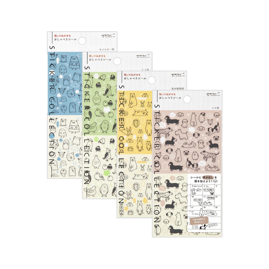 Midori Stickers Talking Bird, Dog, Forest Animals Pattern, Speech ...