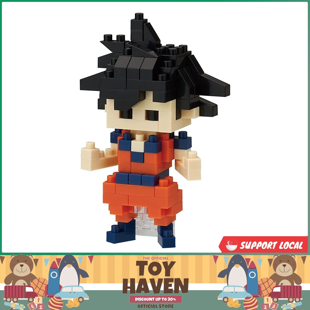 [sgstock] Nanoblock NBDB_001 Dragon Ball Z Goku Micro Sized Building Blocks - [Son Goku ...