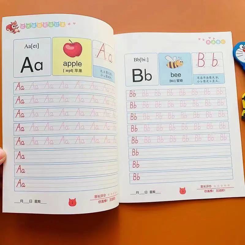 Kindergarten Children English Alphabet ABC Practice Tracing Workbook ...