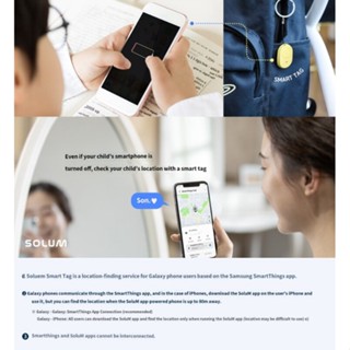 [SOLUM] Samsung galaxy smart tag plus compatible / 100% compatible ...