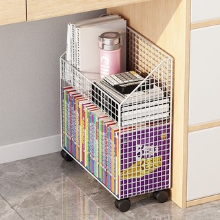 Book Storage Cabinet Under The Table, Removable Bookshelf Storage Rack ...