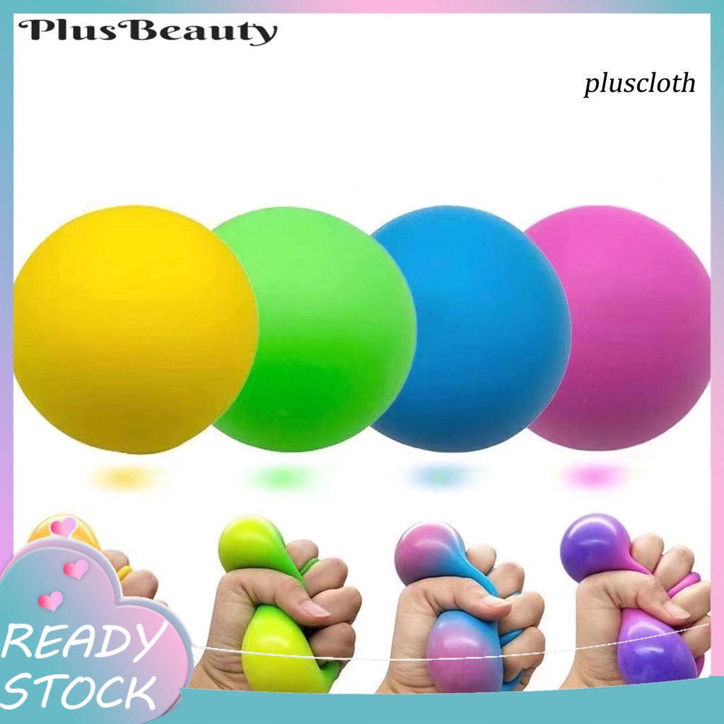 Ball Squeeze Toy Super Soft TPR Colorful Ball Quick Rebound Pinch Toy ...