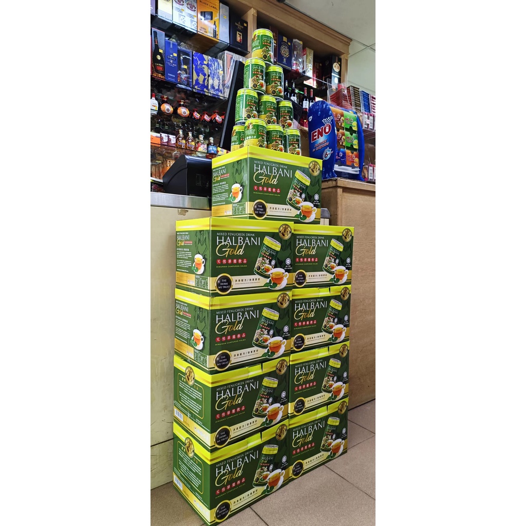 纯天然草药饮品 糖尿病 三高 高血压 哮喘 Halbani Gold Mixed Fenugreek Drink / Miniman ...