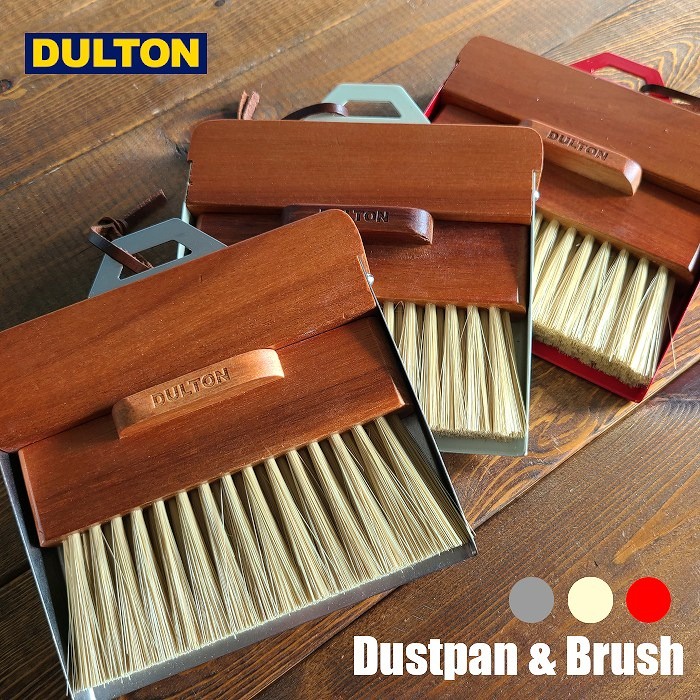 Japanese Industrial Style Wooden Handle Steel Sweeper Set|DULTON Small ...