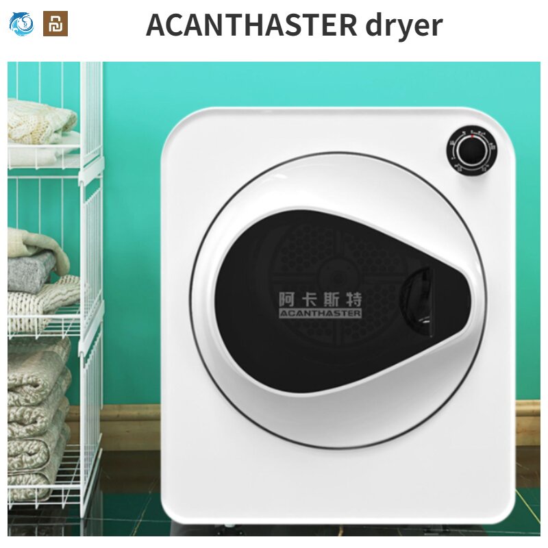 FREE SHIPPING Italy ACANTHASTER/Acaster Clothes Dryer Healthy Drying ...