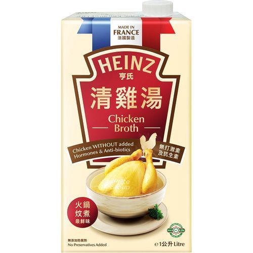 Heinz Packet Broth Chicken 1L | Shopee Singapore
