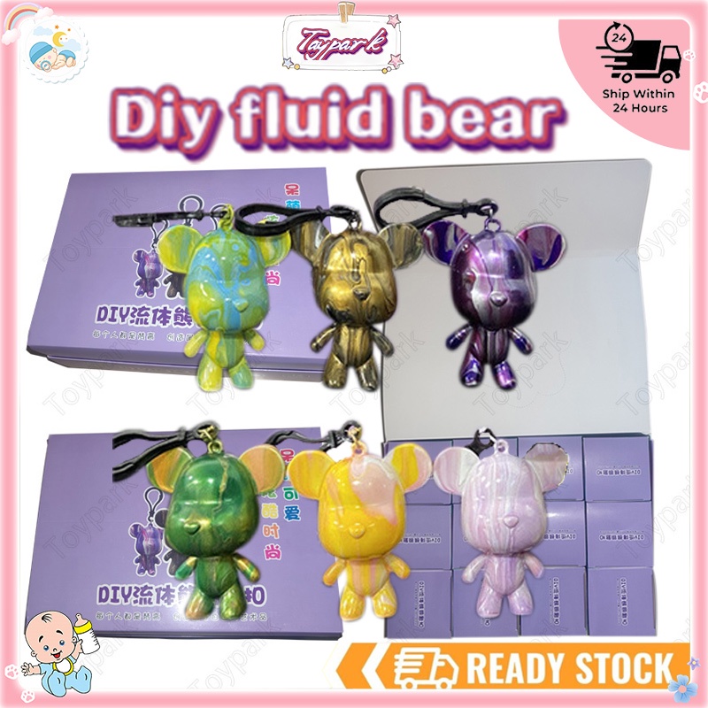 🔥Children's Gift🔥DIY Fluid Bear Brick Key Chain/Handmade DIY/Color bear ...